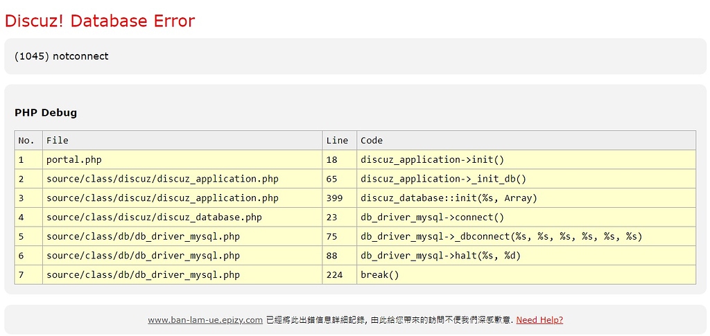Database Error - Hosting Support - InfinityFree Forum