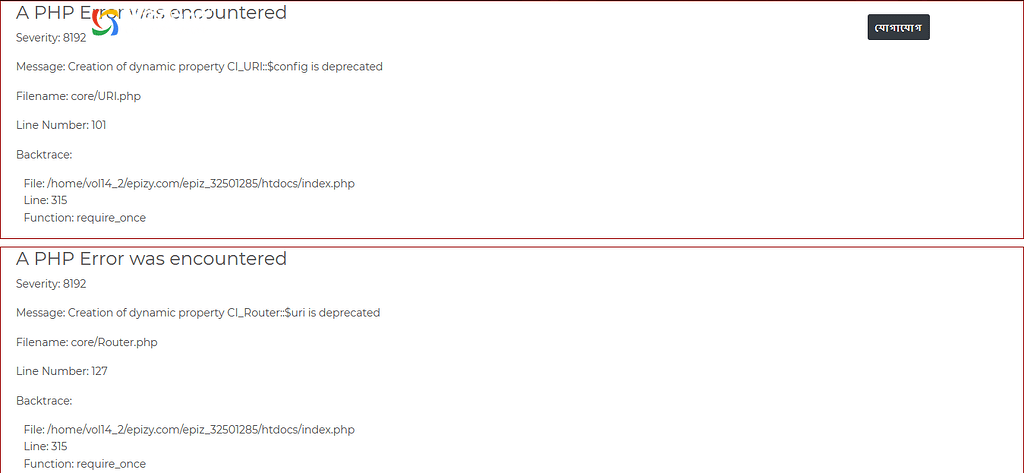Creation of dynamic property CI_URI::$config is deprecated - Hosting Support - InfinityFree Forum